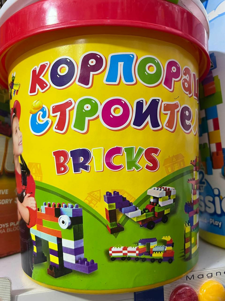 Bolalrga muzikalniy onchoqlar