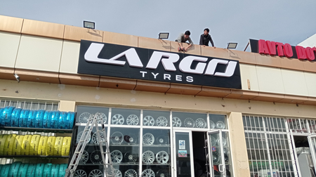 Наружная реклама обьемный буква. Tashqi reklama banner