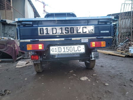 Laboga Bort Nerjavikadan
