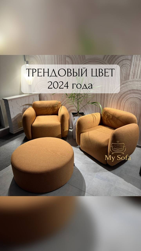 Мягкие диваны и кровати