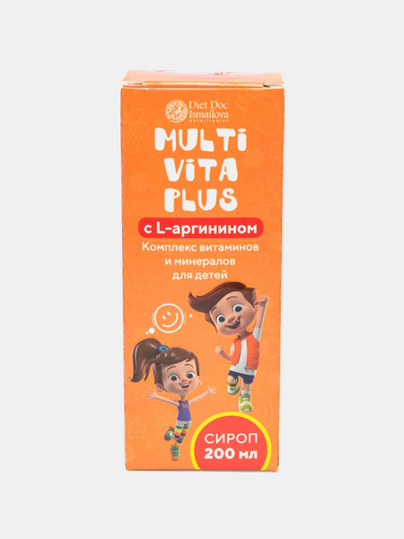 Multi Vita Plus (200 ml)