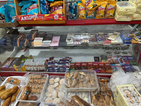 Haladinik vitirina, muzlatkich