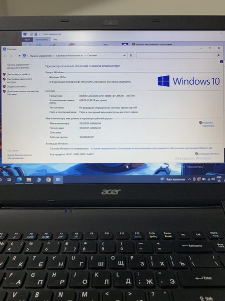Acer noutbuk intel celeron