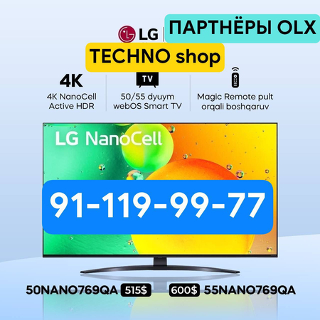 Мини Лед 65 тв/телевизор/смарт/mini led/Televizor