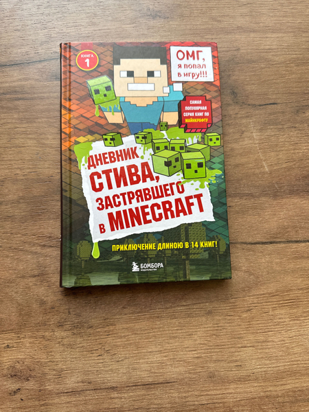 Продаются детские книги