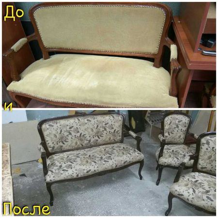Реставрация и ремонт мягкой мебели