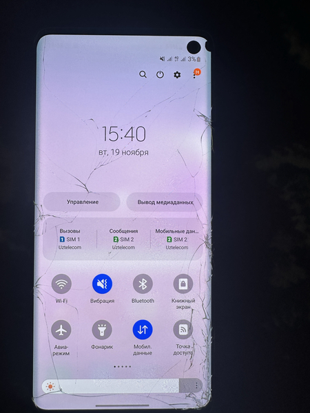 Samsung galaxy s10