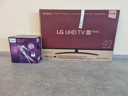 LG smart tv original Korean