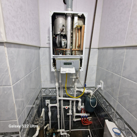 Intergas katyol optom