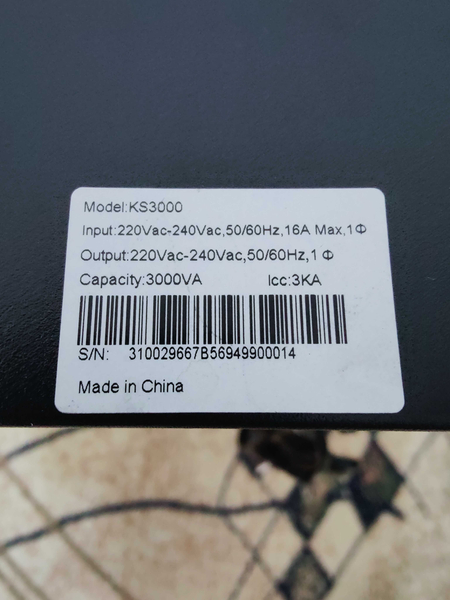 ИБП UPS avt KS3000