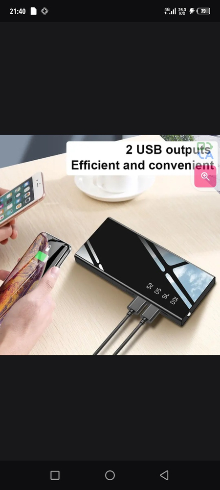 power bank аккумулятор