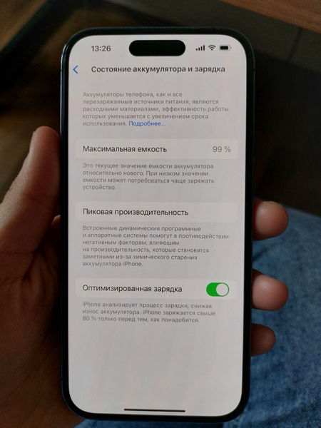 Iphone 14 pro 128 e-sim