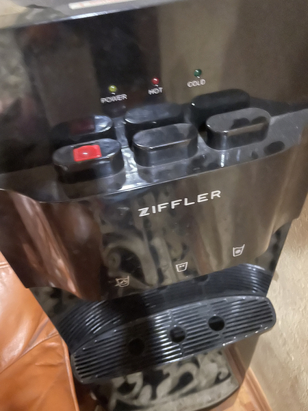 Кулер новый Ziffler !