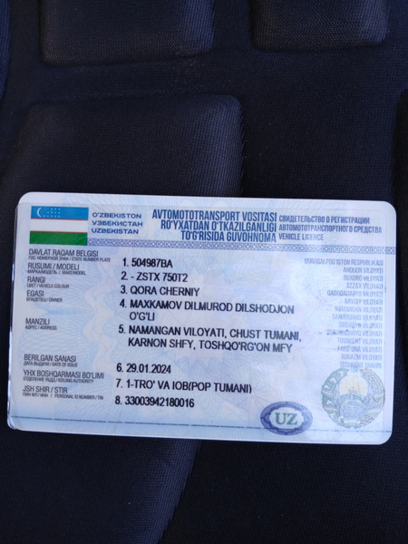 Арава телега унверсал
