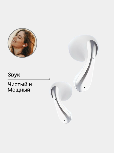 Galaxy Buds 3 Pro