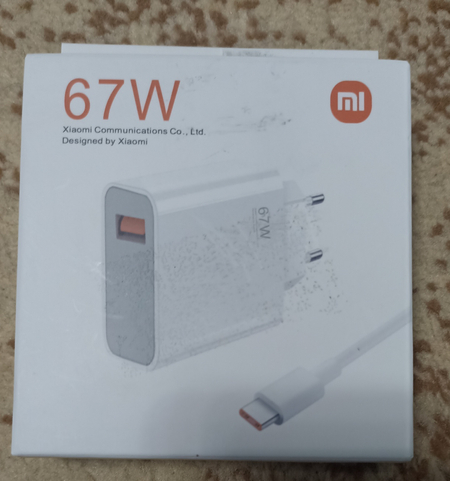 mi 67wat zaryadnil