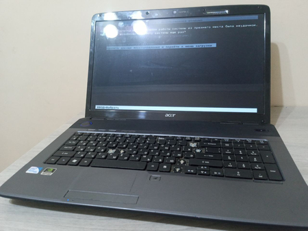 Acer Aspire 7736ZG sotiladi