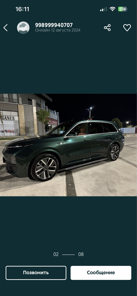 Lixiang L9 ultra Garantya bor 1 yil
