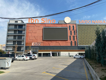 Stroy mart ibn sino dokon sotiladi