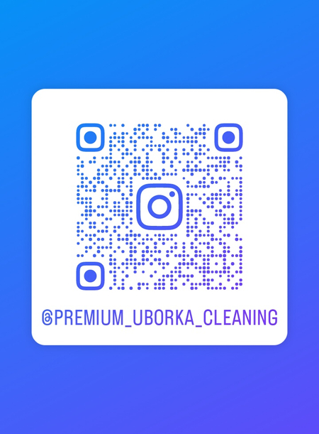 Premium uborka5575