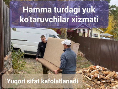 Shaharlararo yetkazib berish. Yig’ma yuklarni tashish. 24/7 xizmatlar