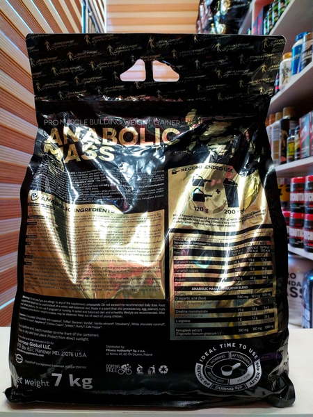 Mix Creatine от Bad Ass 4 вида креатина 52 порций.