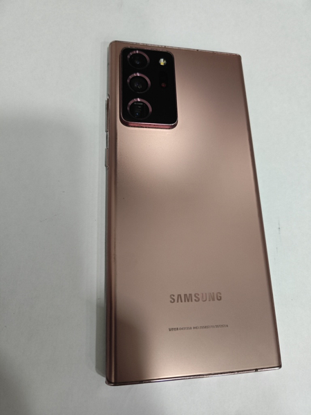 samsung note 20 ultra sotiladi