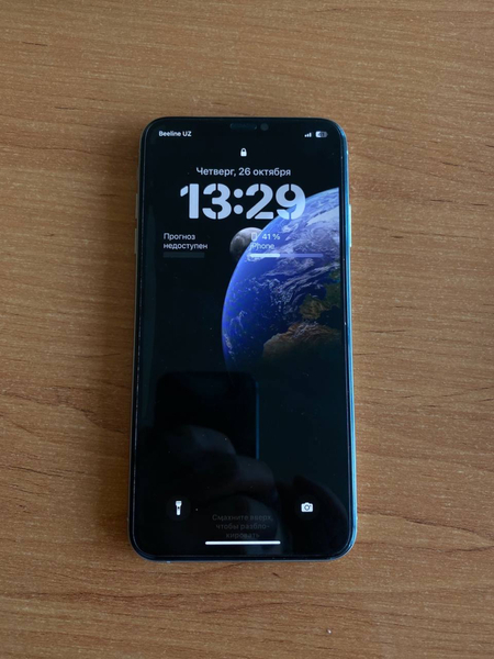 IPhone XS MAX 259talk 82 yonksta karobka document bor