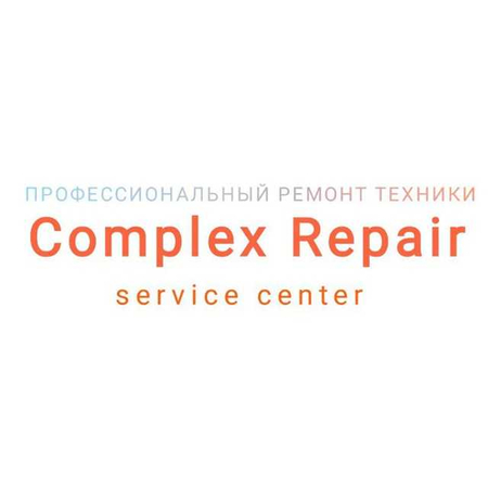 ремонт кухонной вытяжки любой сложности