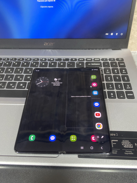 Samsung Z Fold 5