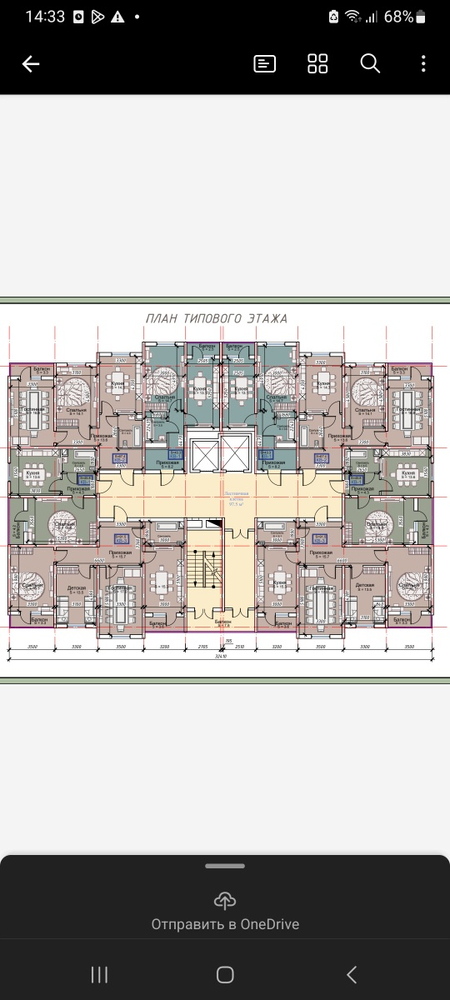 ЖК Салом нурафшон 16 етаж дом 2025 йилда топширилади 45 м² дан 71 м²