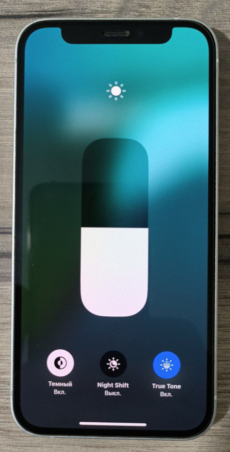 IPhone 12 mini 128Gb KH/A. ИДЕАЛ!