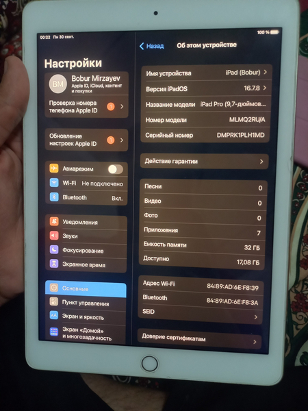 Ipad 9.7 32 gb yangidek