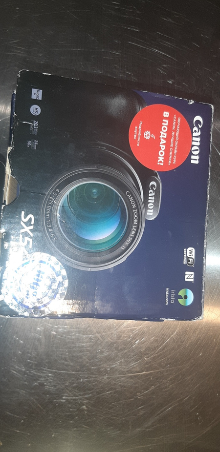 Фотоапарат canon SX540HS