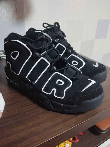 Nike Air More Uptempo