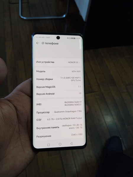 iPhone Xs max & Honor 50