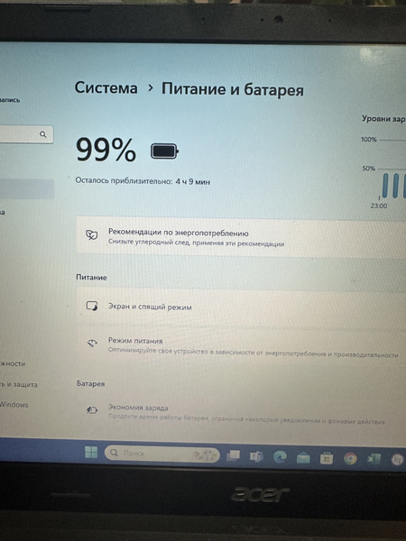 Ноутбук Acer