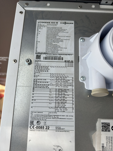Viessmann Котеллари бор