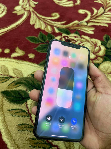 Iphone 11 pro max