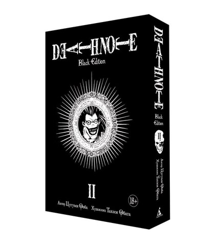 Манга третий том Тетрадь Смерти Death Note III part 3 мягкий переплет