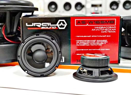 Ural warhead 165 Mid bass