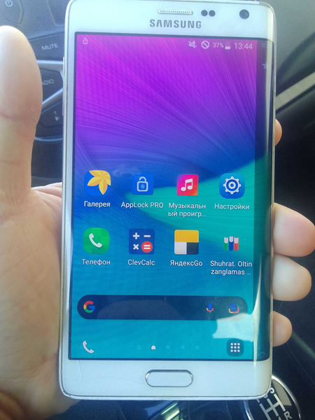 Model Samsung Galaxy not LTE A X3 xotirasi 32