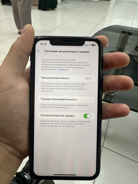 Iphone xr 256gb new 98%