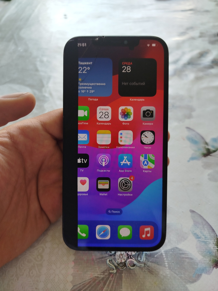iPhone 12 Pro max 256g dual sim