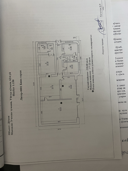 Ijaraga noturar bino beriladi