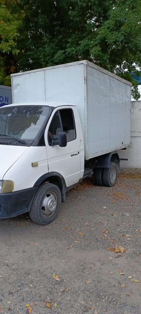 Gazel 3 metrli sotiladi 2410 mator