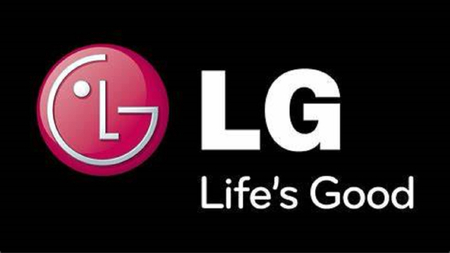 Промышленные кондиционеры, первые руки , AUX LG