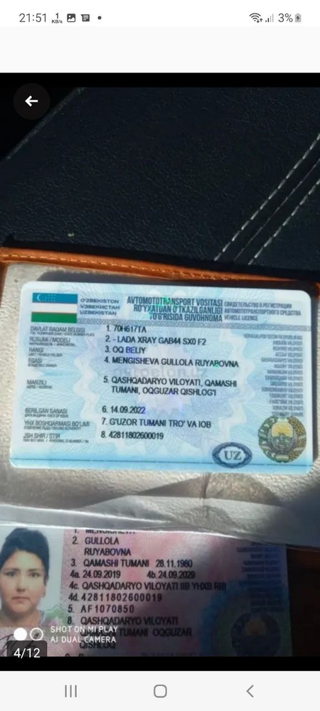 Lada Xray tezda sotiladi