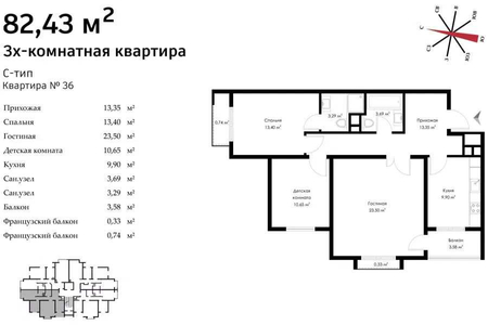 ISTAMBUL CITY Срочно продаётся 3/3/9/83м2 квартира ЯККАСАРОЙ