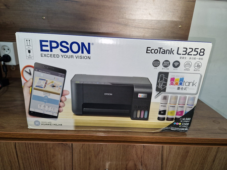 Epson L 3258 3v1